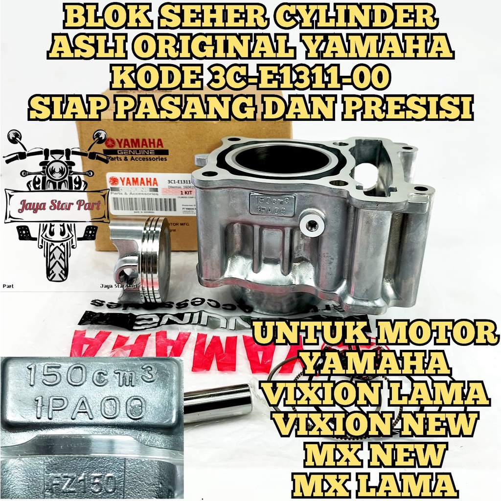 Jual harga seher vixion Harga Terbaik & Termurah Oktober 2022 | Shopee Indonesia