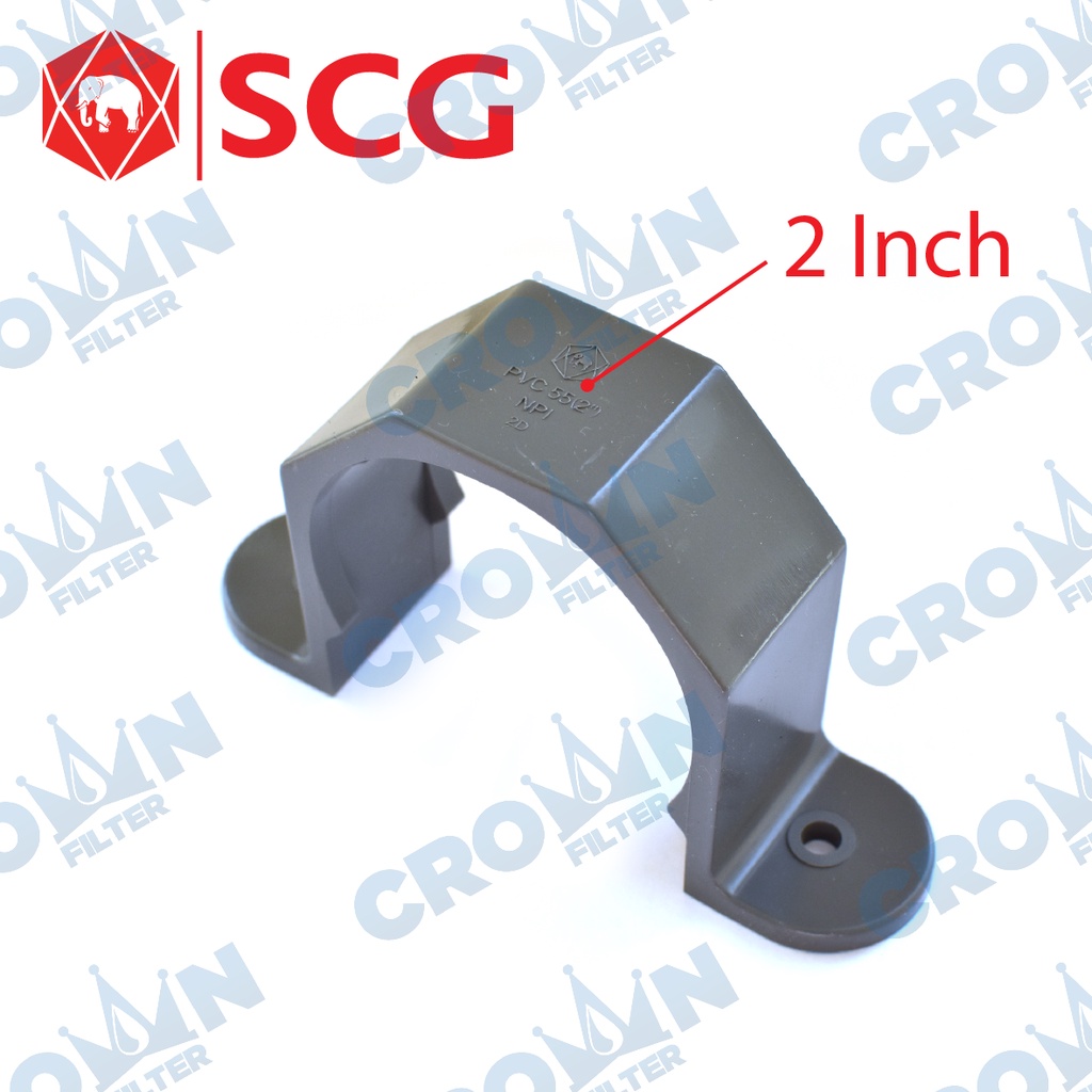 Jual [SCG] Saddle Clip / Klem Pipa PVC 2 Inch | Shopee Indonesia