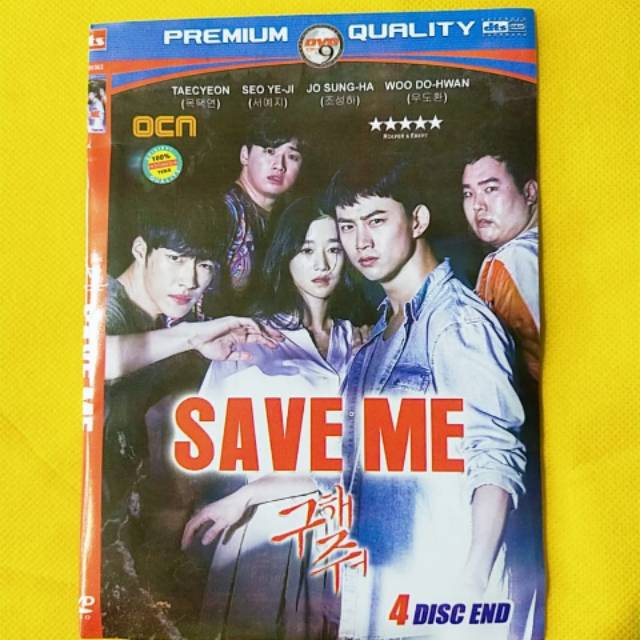 Jual Kaset Film Seri Drakor Drama Save Me (4Disc/End) | Shopee Indonesia