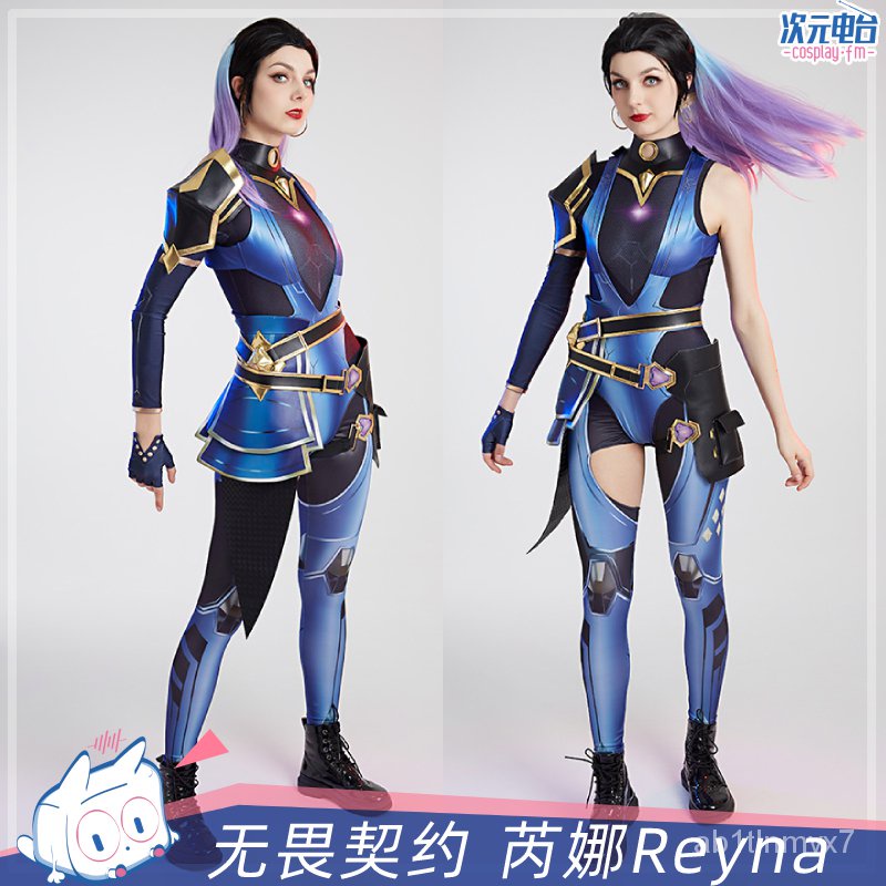 Harga reyna cosplay Terbaru Jan 2025 | BigGo Indonesia