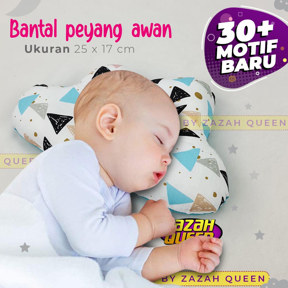Bantal bayi / Bantal Anti Peyang Bentuk awan | Shopee Indonesia