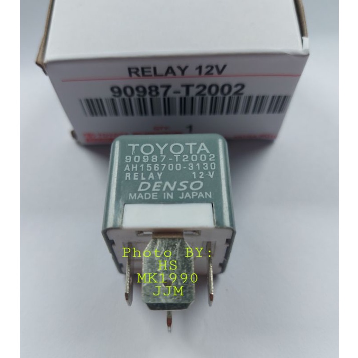 Jual relay KAKI 4 lampu kepala head lamp utama ALL NEW AVANZA XENIA ...