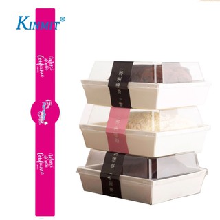 Jual Stiker label box makanan (isi 50 pcs) | Shopee Indonesia