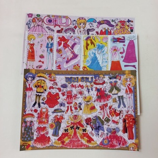 Jual Mainan anak paper doll paperdolls bp bpan bongkar pasang wayang ...