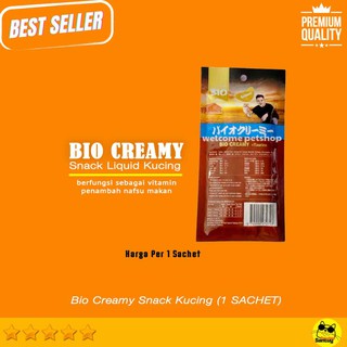 Bio Creamy 15gr Snack Kucing Creamy Treats Cat Snack - Tuna | Shopee ...