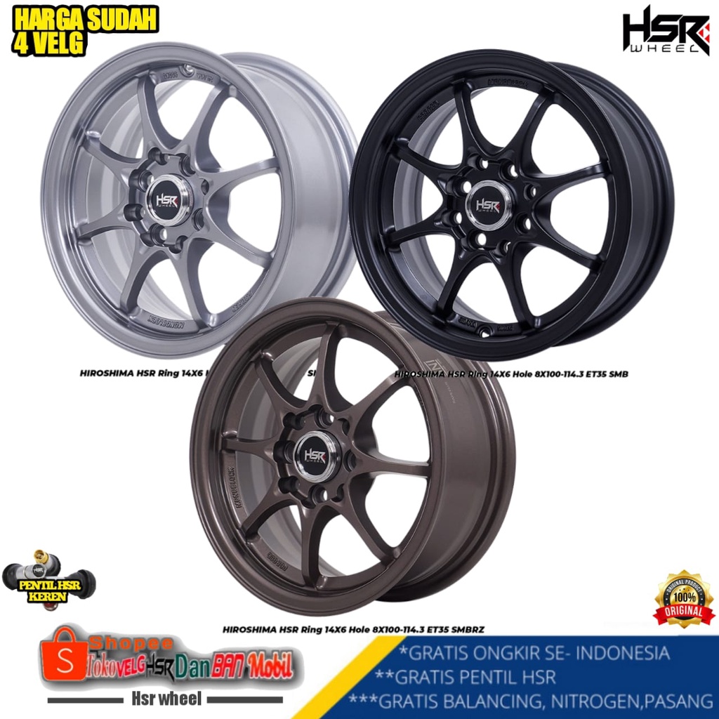 Jual VELG MOBIL MURAH R14 HSR HIROSHIMA RING 14 VELG RACING BRIO KARIMUN ESTILO SWIFT FREE ...
