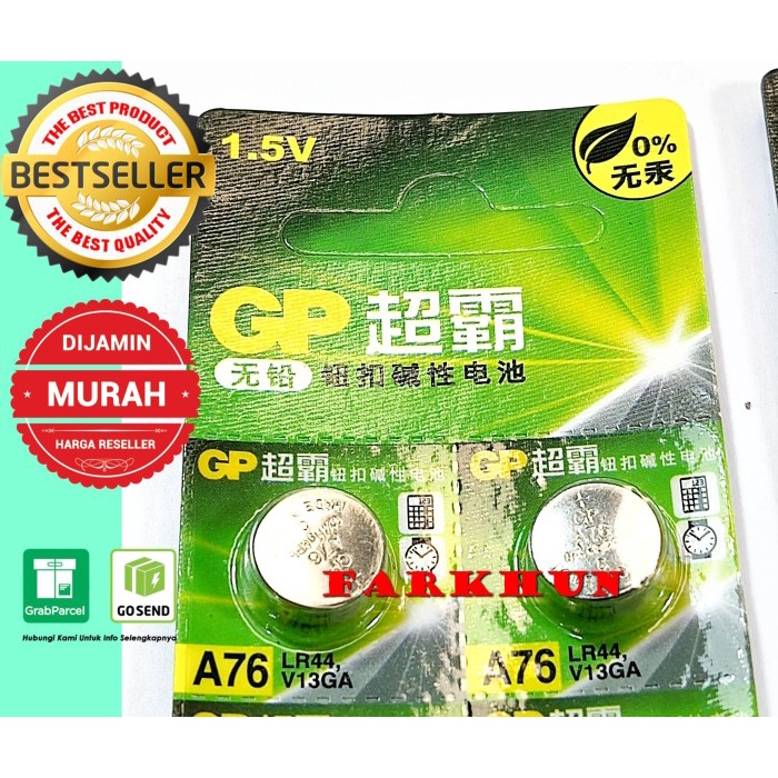 Jual BATERAI KANCING GP A76 LR44 AG13 BATREI SR1154 357 BATERE 1.5V BATTERY | Shopee Indonesia