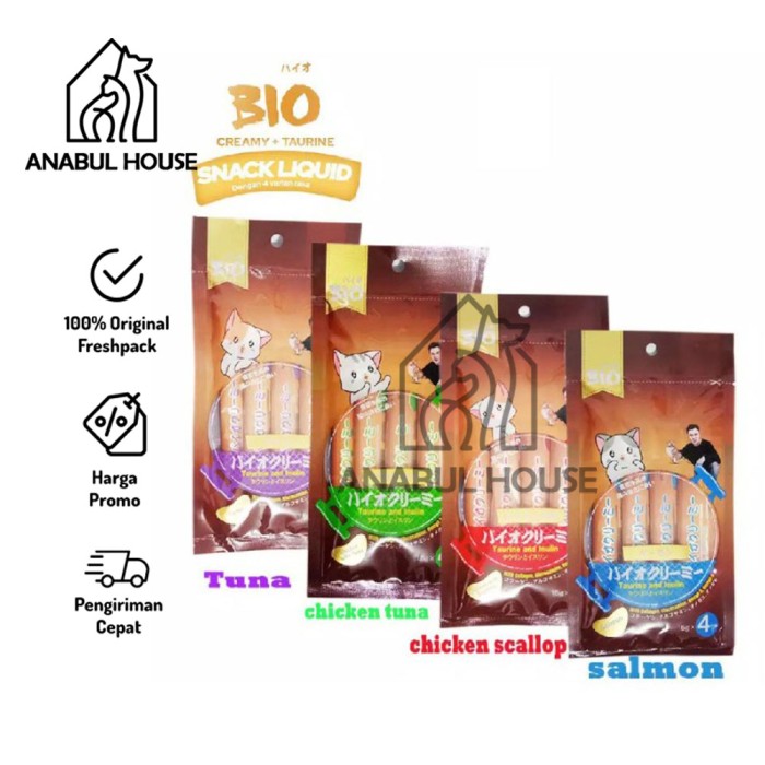 Jual Bio Creamy Cat Treat Snack Kucing Basah | Shopee Indonesia