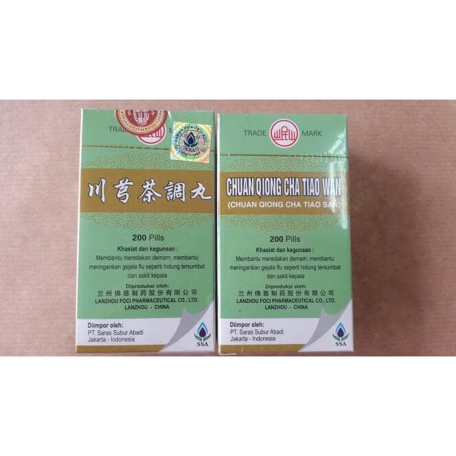 Jual Chuan Xiong Cha Tiao Wan (Chuan Qiong Cha Tiao San) Indonesia ...
