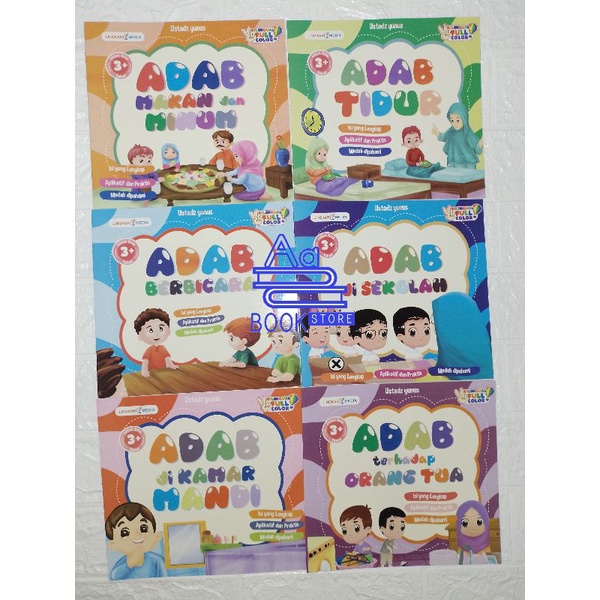 Jual Buku Bacaan Anak-Seri Adab Anak Muslim-LINGKAR MEDIA | Shopee ... Jual Buku Bacaan Anak-Seri Adab Anak Muslim-LINGKAR MEDIA | Shopee ...