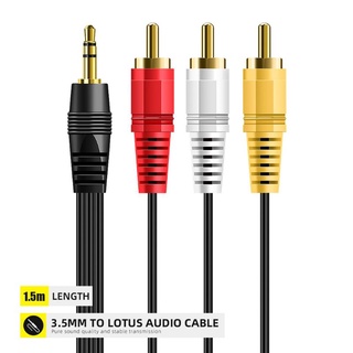 Jual Kabel Audio Aux 2in1 Kabel Jek Audio 2 Cabang Kabel Line Audio ...