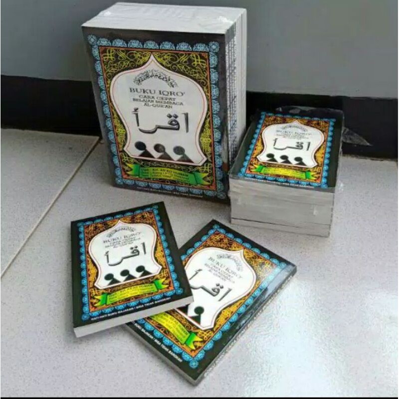 Harga Ikro 1 Terbaru Juli 2023 |BigGo Indonesia