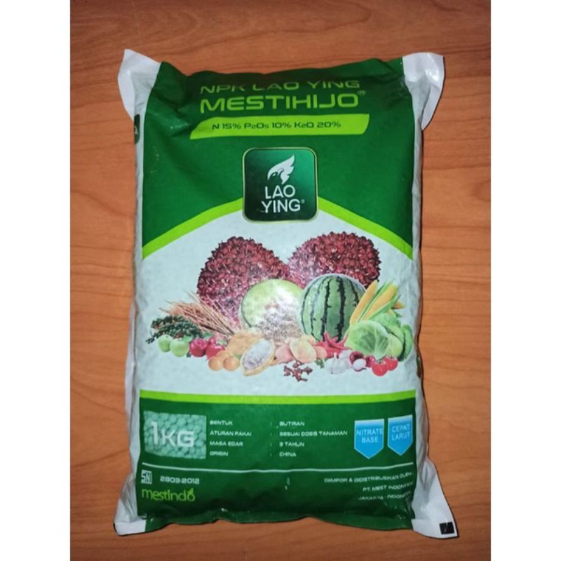 Jual Pupuk Npk laoying grower mestihijo 1 kg | Shopee Indonesia