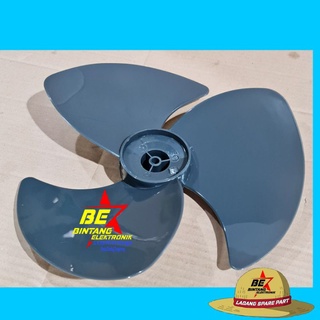 Jual Baling kipas cosmos 12 inchi BLADE KIPAS 12 IN | Shopee Indonesia