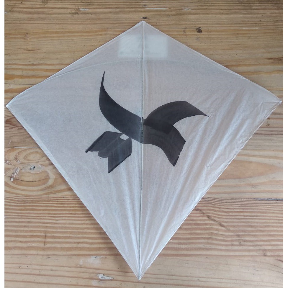 Jual layangan layang layang seot asli SP2 Pulas uk.54 | Shopee Indonesia