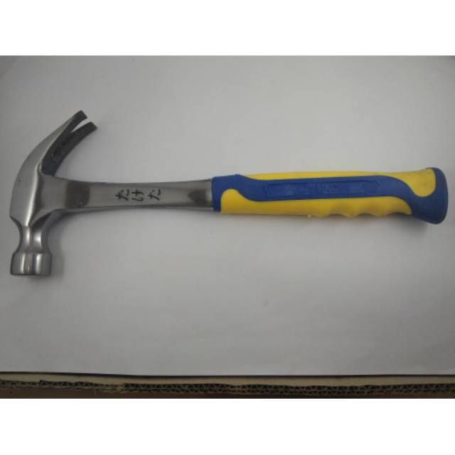 Jual Martil Kayu gagang Besi (BlueYellow) | Shopee Indonesia