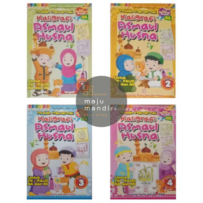 Jual BUKU MUDAH MEWARNAI KALIGRAFI ASMAUL HUSNA TK PAUD SERBA JAYA | Shopee Indonesia