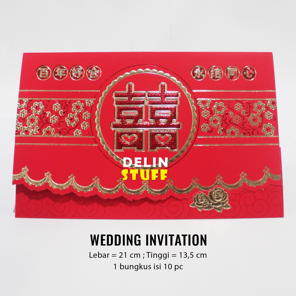 Jual Undangan Pernikahan Perkawinan Sangjit Shuang Xi / Wedding ...