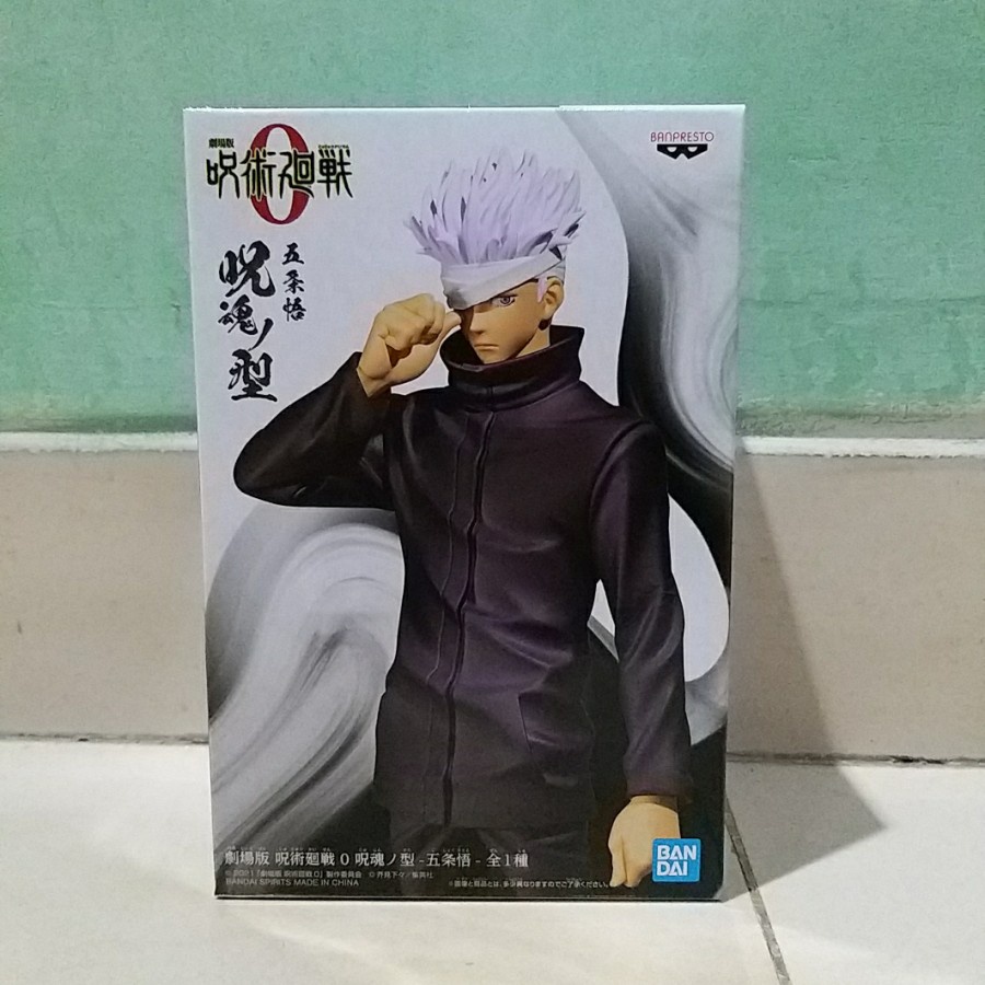 Jual Figure DXF Gojo Satoru Jujutsu Kaisen 0 | Shopee Indonesia