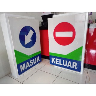 Jual RAMBU RAMBU KELUAR MASUK SPBU | Shopee Indonesia