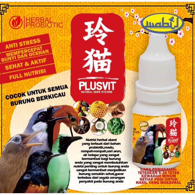 Jual PLUSVIT WABIL | Shopee Indonesia