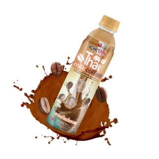 Jual ICHITAN Thai Milk Coffee Pet 310 ml | Shopee Indonesia