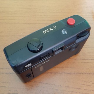 Jual Kamera Analog Fujifilm MDL 9 Manual Indonesia|Shopee Indonesia