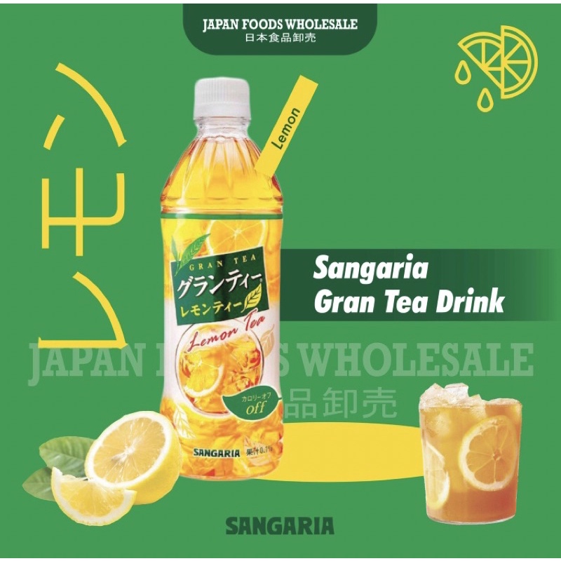 Jual Sangaria Gran Tea Drink Lemon 500ml / lemon tea / minuman jepang | Shopee Indonesia