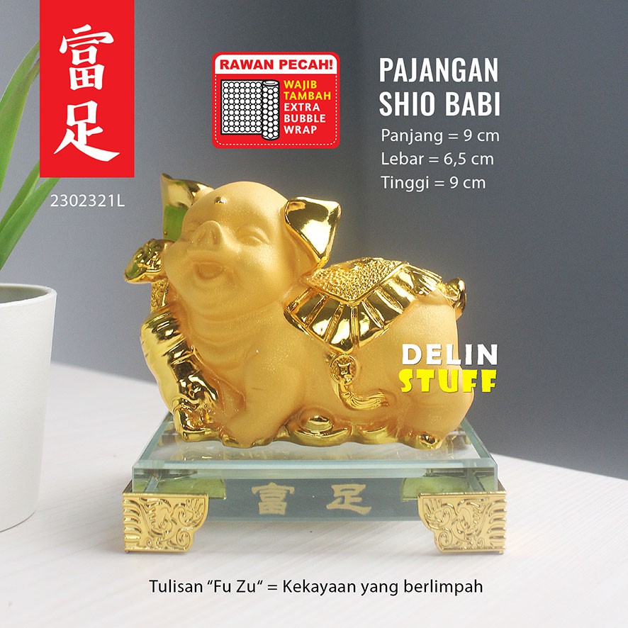 Jual Patung Emas Shio Babi / Pajangan Shio Babi/ Kado Ulang Tahun ...
