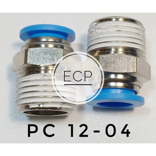 Jual FITTING PNEUMATIC STRAIGHT FITTING NEPLE ANGIN 12 X 1/2" Indonesia ...