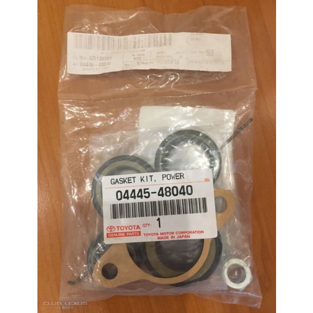 Jual 04445-48040 Seal Kit Rack Power Steering Harrier Lexus RX300 RX350 ...