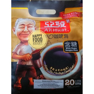 [SALE]AH HUAT WHITE COFFEE GOLD MEDAL/KOPI AHUAT EXTRA RICH/LOW FAT ...