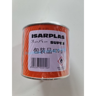 Jual lem isarplas kuas / lem isarplas kaleng | Shopee Indonesia