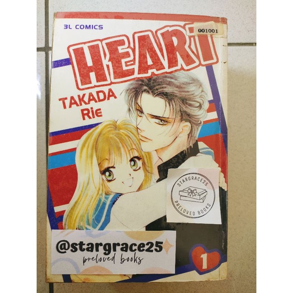 Jual paket 9 pcs komik HEART takada rie | Shopee Indonesia