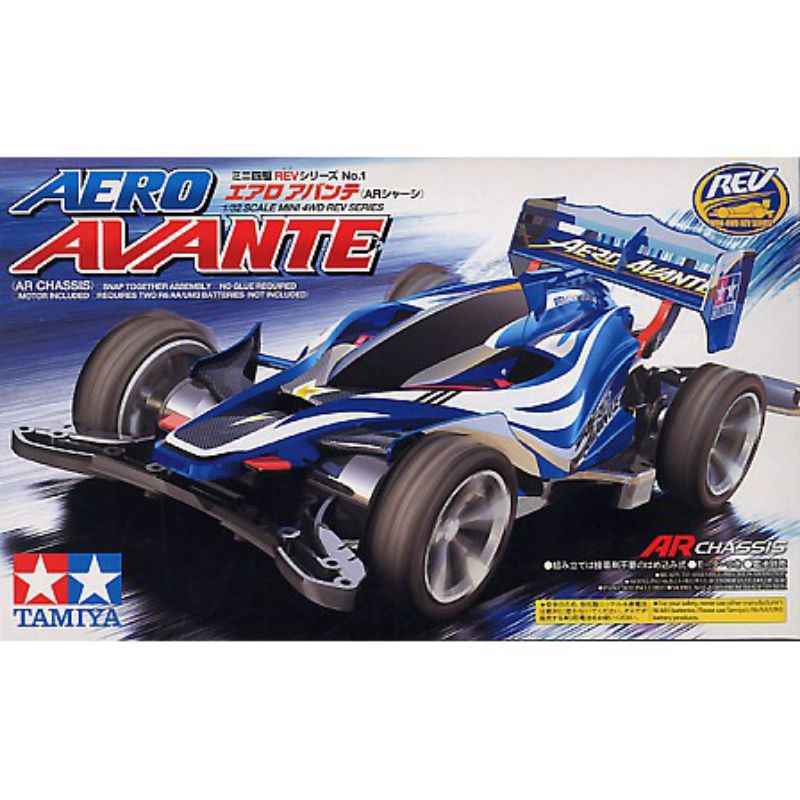 Jual Tamiya Mini 4WD Original Aero Avante | Shopee Indonesia
