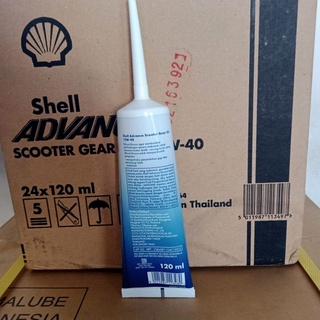 Jual Oli Gear Shell Advance Gear Oil / Oli Gardan Matic 120mL | Shopee ...