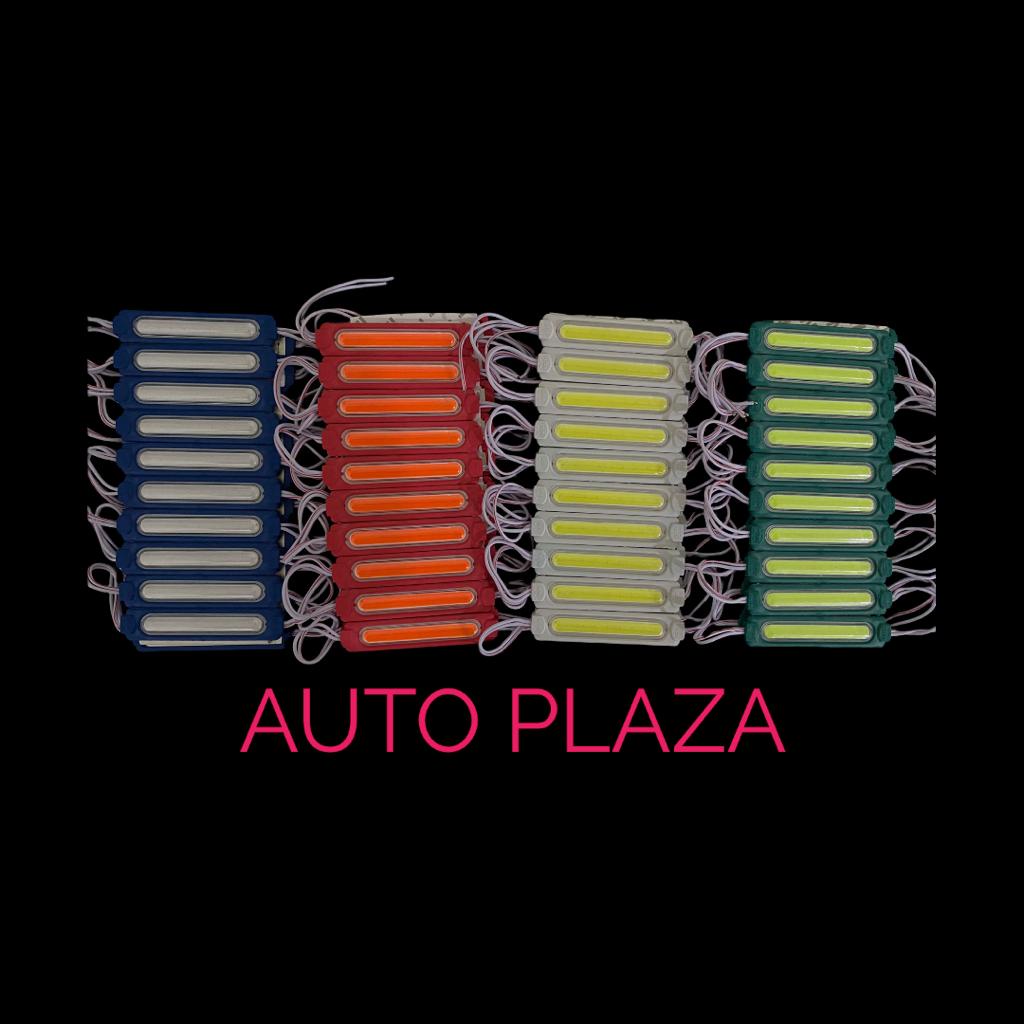 Jual LAMPU LED SAMSUNG TEMPEL LED COB 9 MATA 12V/24V MOTOR DAN MOBIL ...