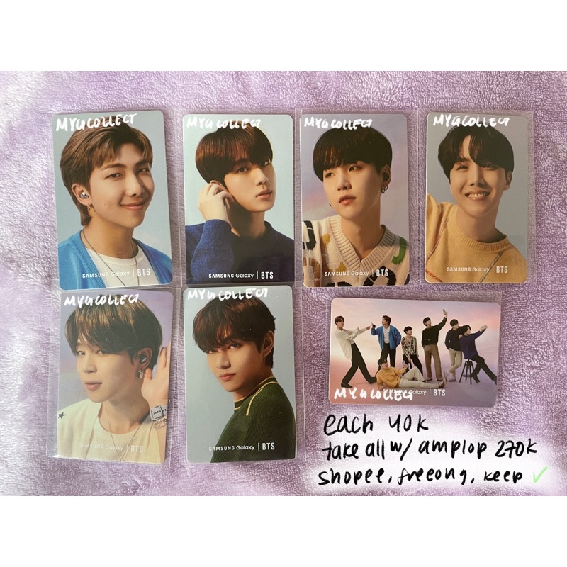 Jual bts samsung photocard namjoon rm jin jhope jimin jungkook v suga taehyung yoongi pc ...