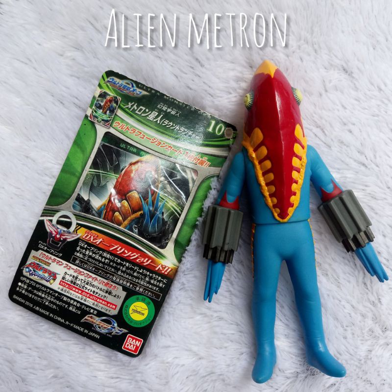Jual NEW Alien Metron from Ultraman Orb Series Ultra Monster Indonesia ...