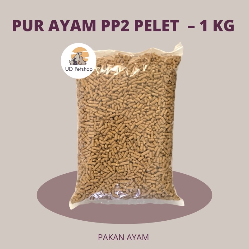 Jual Pur Ayam PP2 Pelet - Voer Ayam PP2 Pelet - Pur Ayam P2 Butir ...