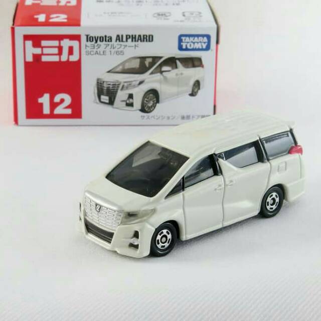 Jual Tomica 12 Toyota Alphard miniatur Diecast takara tomy Tomica | Shopee Indonesia