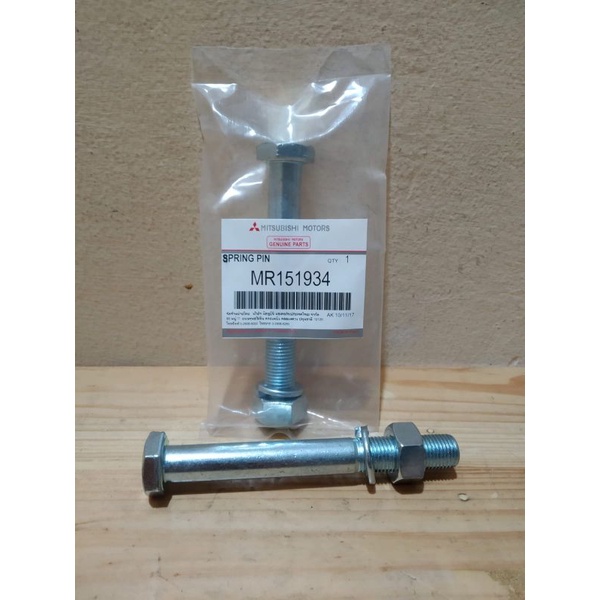 Jual spring pin baut per spring triton, L200 Strada | Shopee Indonesia