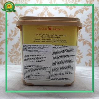 Jual Biryani Rice Spices Seasoning 200 Gram Merk Esnad Bumbu Biryani ...