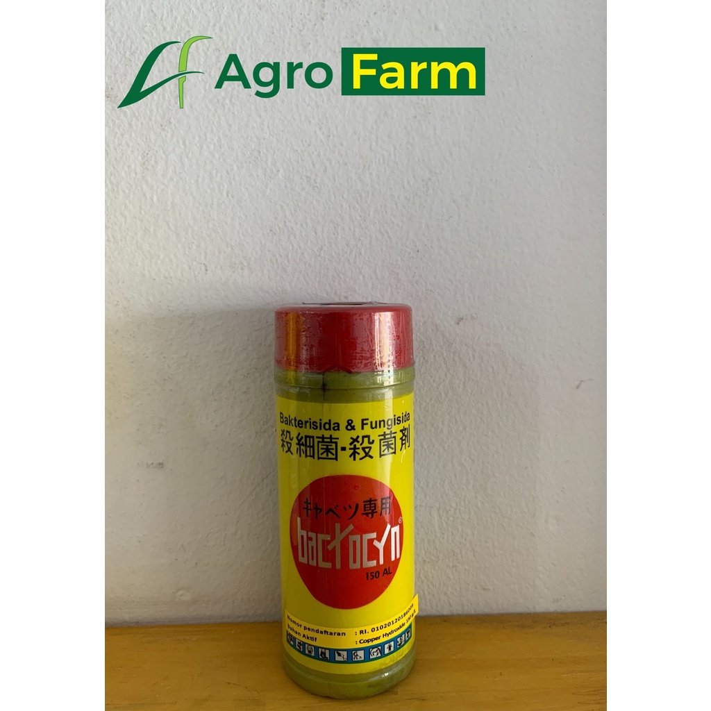 Jual Bakterisida Bactocyn 150AL 200 ML | Shopee Indonesia