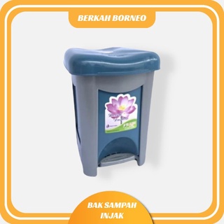 Jual Tempat Sampah Injak Kotak Silver 6L 10L 15 Liter - SLP / Box ...