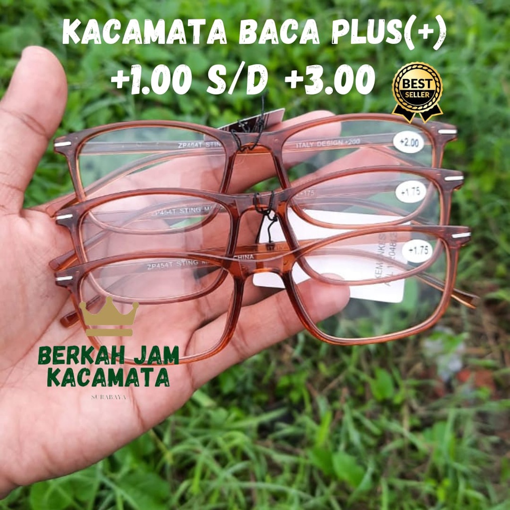 Jual KACAMATA BACA PLUS (+) PRIA/WANITA TYPE ZP454 FRAME COKLAT MUDA ...