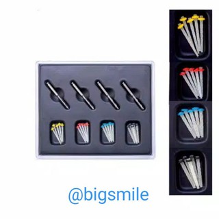 Jual Fiber Post Dental Pasak Gigi Endodontics | Shopee Indonesia