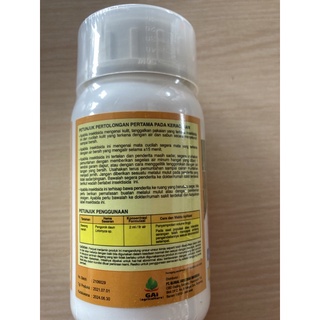 Jual Insektisida TOPKICK 260 EC (metomil 240 g/l + siromazin 20 g/l ...