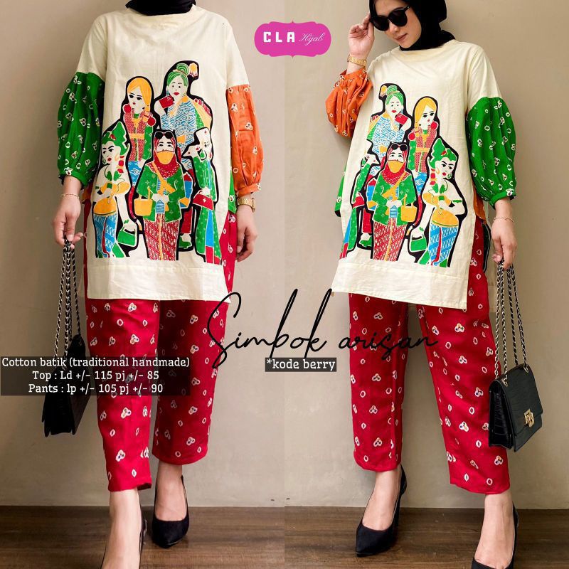 Jual Simbok Arisan Set / Mbok Jamu Set / Yu Semi Set / Yu Karni Set Lurik Jamu set Cimory Set ...