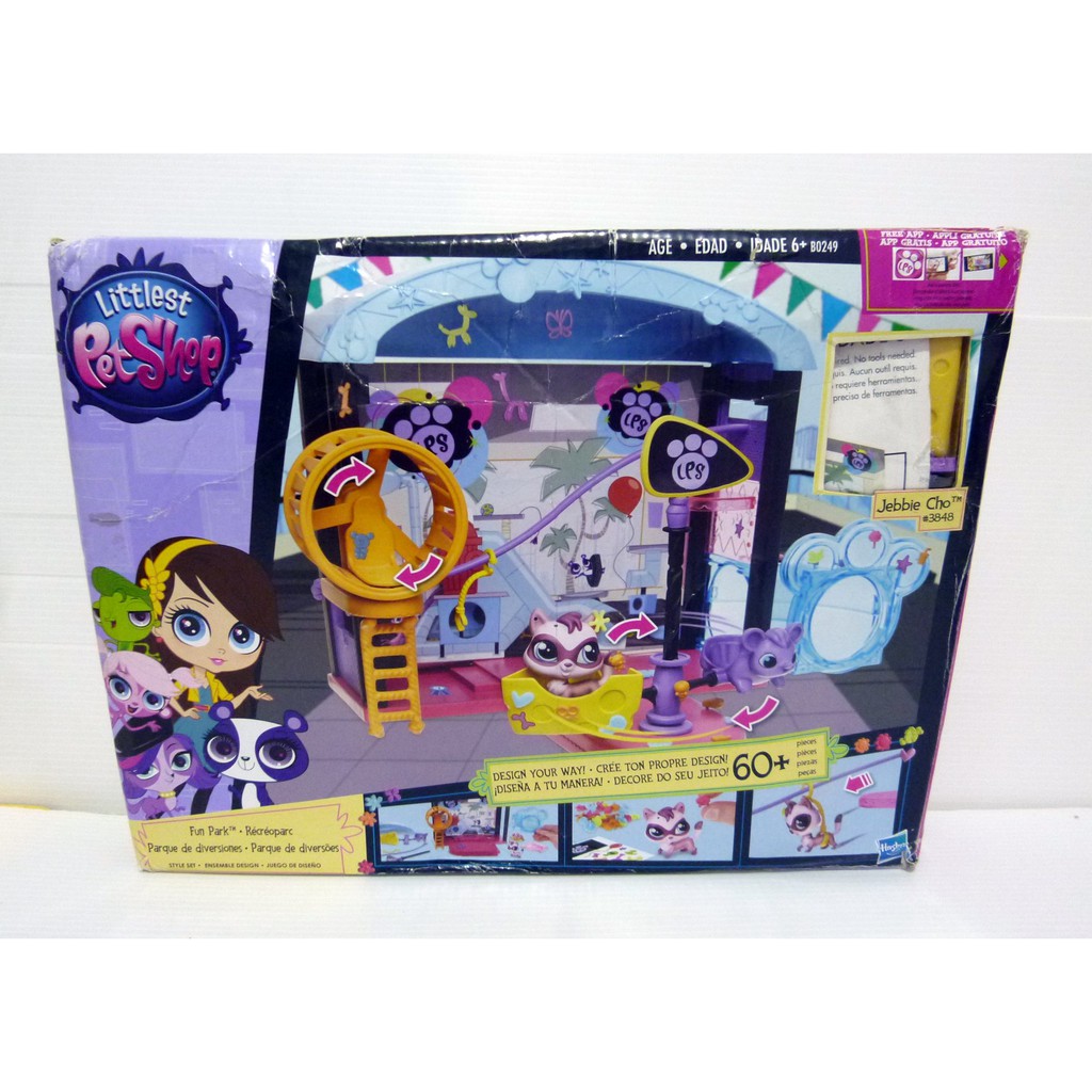 Jual Action Figure Littlest Pet Shop LPS Fun Park Play Time Original ...